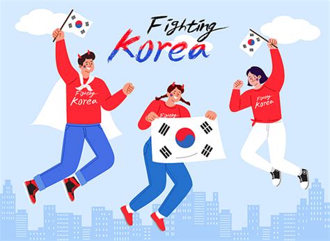 태극기를 들고 단체티셔츠를 입고 함께 점프하고있는 붉은악마 백터 일러스트 009 유토이미지 상세페이지 베이직샵 일러스트 22202826