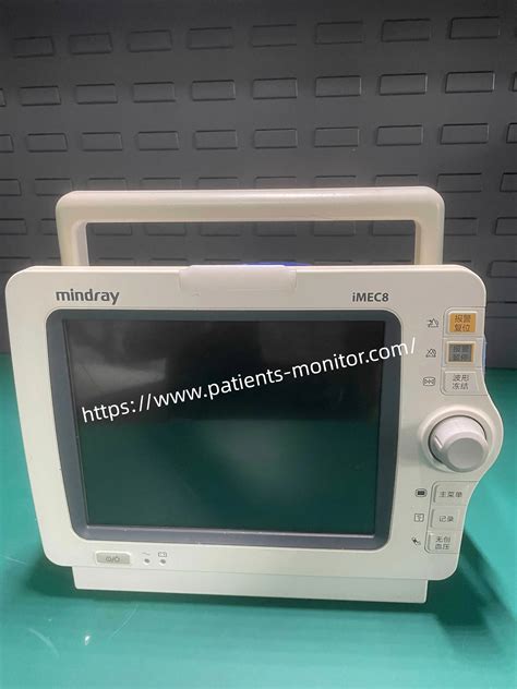 Mindray Imec8 Patient Monitor Used Good Whole Machine Medical Equipment