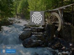 Windows Fingerprint Unlock Module Download For PC Free