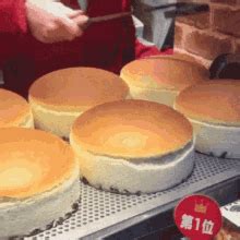 Japanese Cake  Japanese Cake Discover And Share S