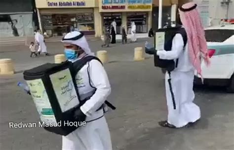 Kamrul Hassan Posted On Linkedin