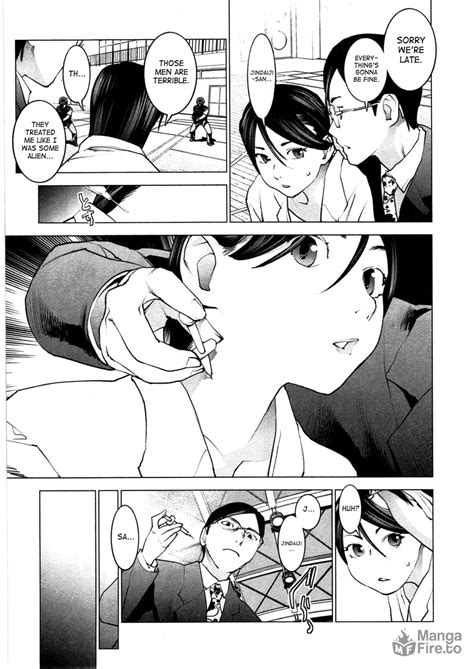 Seishokuki Volume Page Nhentai Hentai Doujinshi And Manga
