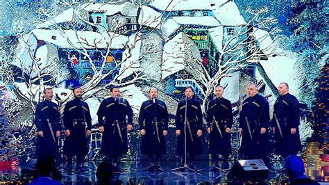 მიმღერე მეგრული ალილო კუჩხი ბედინერი Youtube