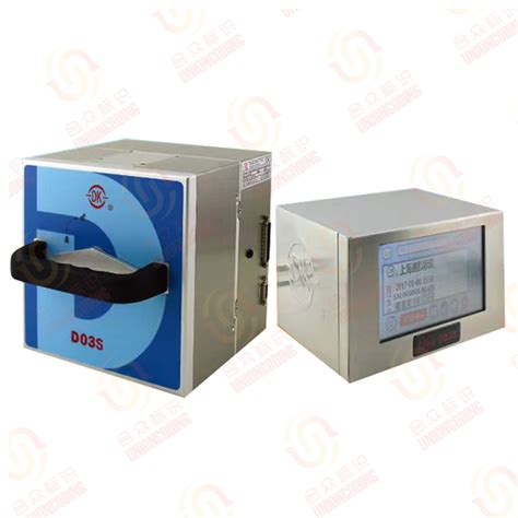 automatic expiration date printer 53mmprinted tto printer thermal