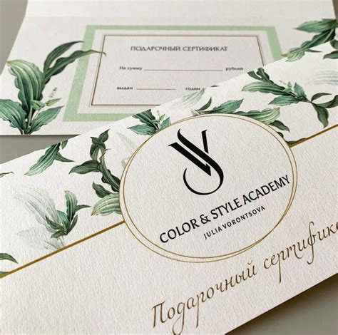 Jv Monogram And Brand Identity For Hair Salon Behance