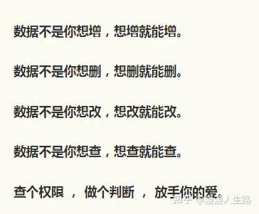 用大白话聊聊JavaSE 如何理解Java Bean一 知乎