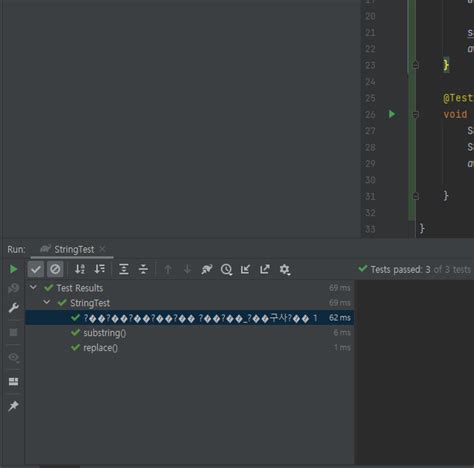 IntelliJ 한글 깨짐 수정