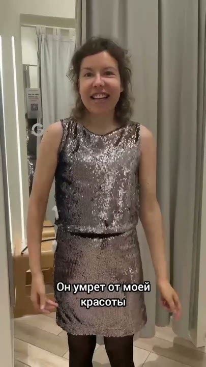 Нашла платье для олигарха Youtube