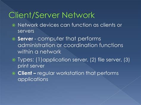 introduction to networking ppt download