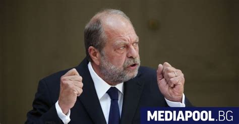 Френският министър на правосъдието ще се изправи пред съда по обвинение