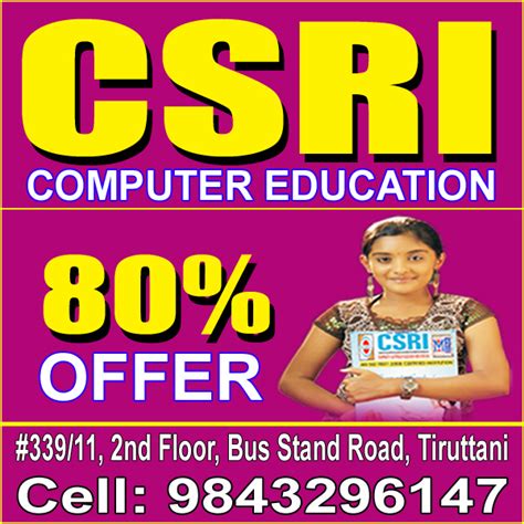 Csri Computer Education