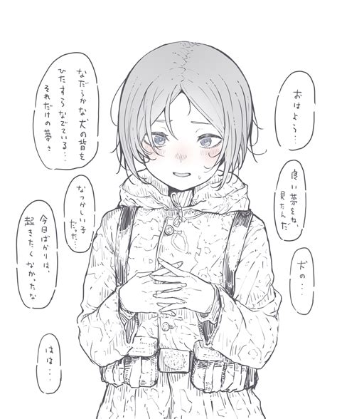 Shichisaburo Original Commentary Highres Translation Request Girl Backpack Bag Belt