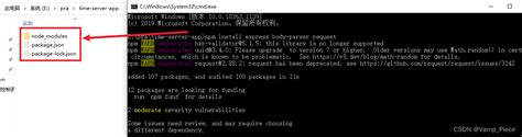 小程序使用nodejs作为服务端，nodejs与与mysql数据库相连微信小程序物业管理包含前端小程序后台nodejs及mysql数据