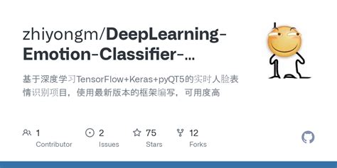 GitHub zhiyongm DeepLearning Emotion Classifier withGUI 基于深度学习TensorFlow Keras pyQT