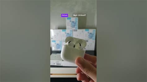 Hoco Ew64 Hi Fi Youtube