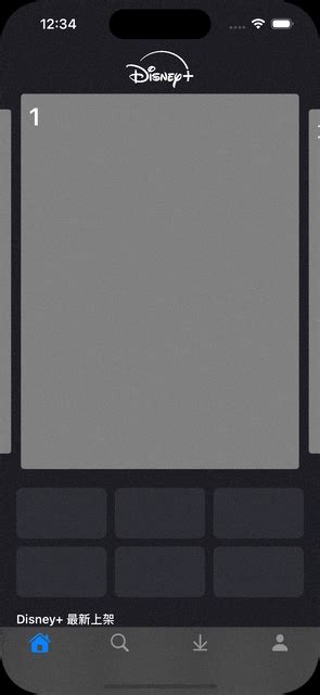 28 Uicollectionviewcompositionallayout練習disney By Adam 彼得潘的 Swift Ios Flutter App 開發教室