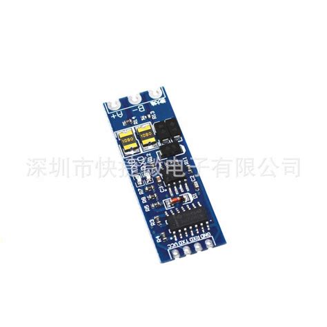 Single Chip Ttl To Rs485 Module 485 To Serial Port Uart Level Conversion Harare Automatic