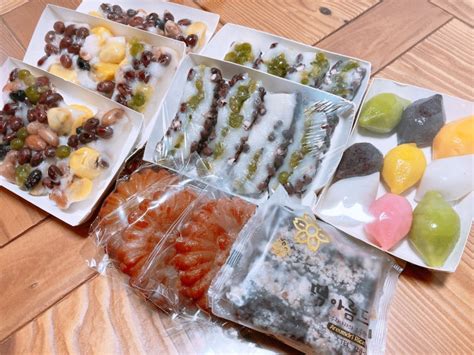부산답례떡 정관떡집추천 좋은재료 맛있는 아름드리떡집 네이버 블로그