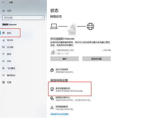 Securecrt 73连接不上虚拟机的解决方法 Mrsponge 博客园