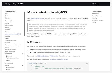 Openai拥抱anthropic的mcp标准：ai助手迎来智能升级
