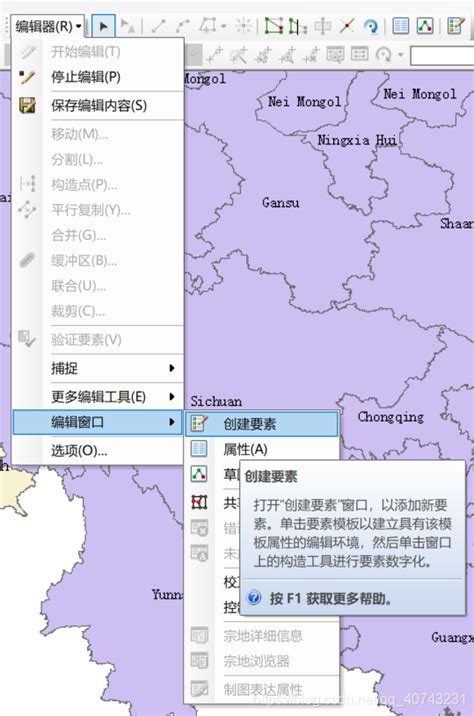 Arcgis缓冲区分析（结合案例） 国家边界缓冲区的建立缓冲区分析应用实例 Csdn博客