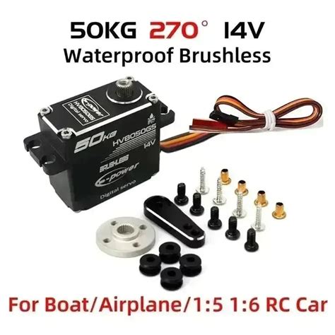 E Powerrc 50kg Brushless Hv Servo Openelab Technology Ltd