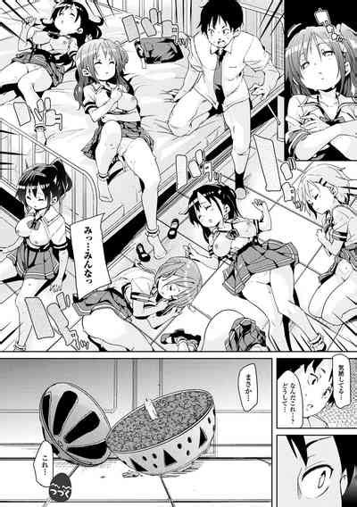 Ran Drop Nhentai Hentai Doujinshi And Manga