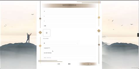 口腔牙科诊所管理系统开题报告源码）牙科系统的研究背景 Csdn博客