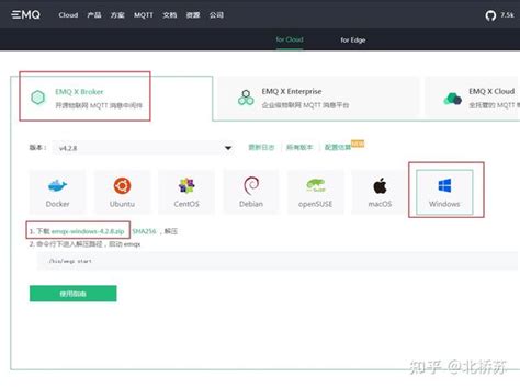 Windows下mqtt代理服务器的搭建 知乎