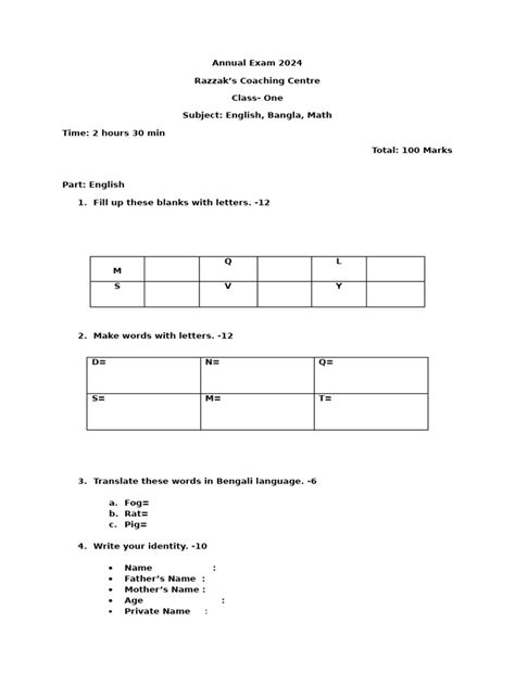 Class 1 Exam Question Papers Pdf