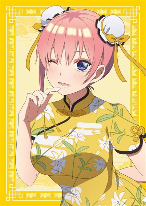 Pin On Quintessential Quintuplets