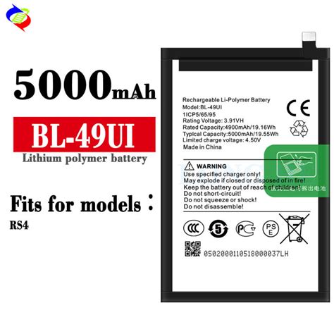 Itel Rs Bl Ui Mah Original Mobile Phone Li Ion Battery Lazada Ph