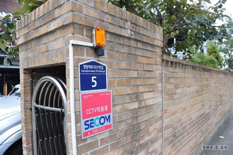 폐차장중고부품판매자동차중고부품폐차나라 네이버 블로그