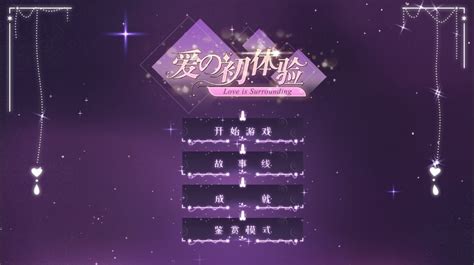 【pc 安卓 汉化版 画廊 Slg游戏 2 64g】thot On Trial Ver0 4 0 汉化版 Pc 安卓 画廊全开 动态slg游戏 2 64g Acg游戏资源站