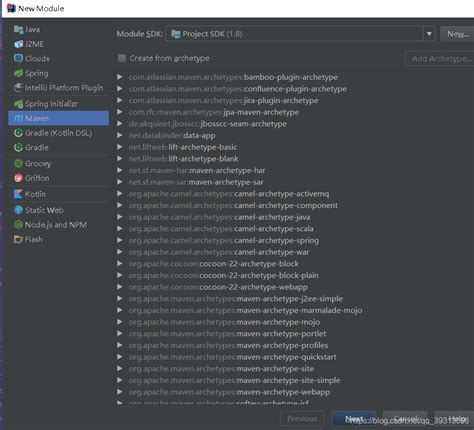 springboot多模块化 spring boot 模块化 csdn博客