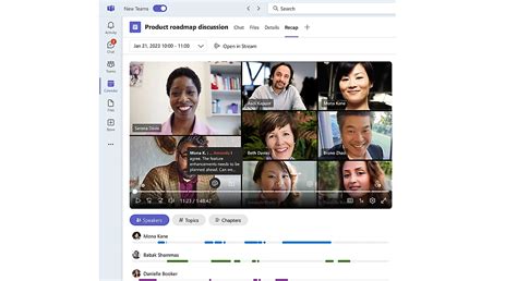 microsoft teams 高级版 microsoft teams