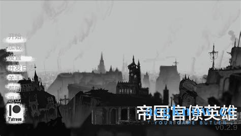 [策略slg 汉化] 魔剑士莉奈1 2 合集精翻汉化版 [2 5g] Acgknow
