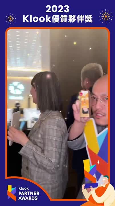 Yolanda Chiu on LinkedIn: Klook partner award!! Let's rock 2024 💪🚀 Meng-Chen (Oscar) Lin Page…