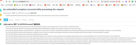 Net6 Core Api net6 发布到IIS注意事项及显示HTTP 错误500 19解决方法 じ逐梦 博客园
