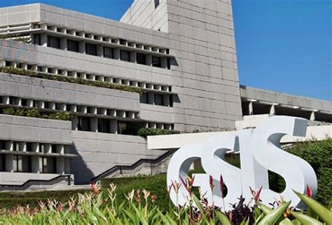 Gsis Mpl Flex 2024 Ready To Provide Cash To Members W At Least 1