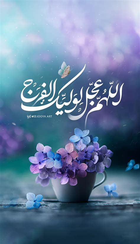 پروفایل نیمه شعبان تولد امام زمان زییاترین عکس ها و جدیدترین ها با