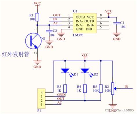 实现一个家庭安防与环境监测系统（一）用esp8266做wifi摄像头 Csdn博客