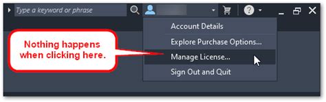 Autodesk 소프트웨어 사용자 인터페이스 내에서 라이센스 관리 를 클릭해도 License Manager가 팝업되지 않습니다