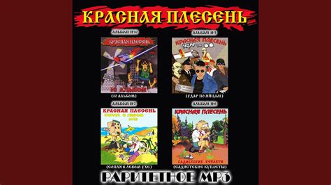 Дебильный рок-н-ролл (Вторая часть) - YouTube