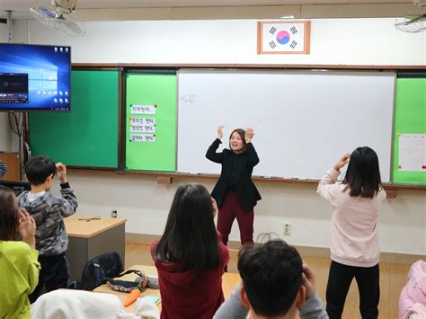 카타르 한국 초등학교 뇌교육 수업 참관 카타르 도하시에 사무소를 둔 중동 뇌교육brain Education Middle