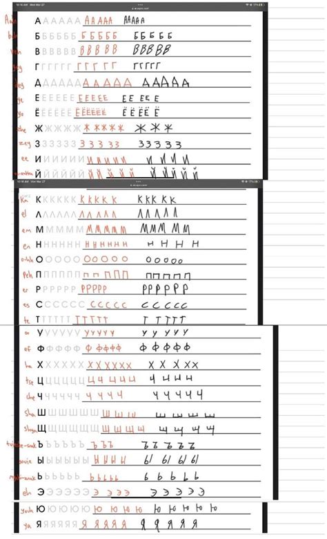Just Started Learning Less Than A Week Ago How Can I Improve R