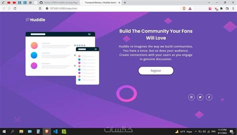 عمل موقع بالتصميم مميز وعصري بلغه html css and bootstrap خمسات