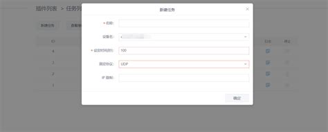 华为nvr设备接入easycvr后不显示摄像头的问题排查与解决 云社区 华为云