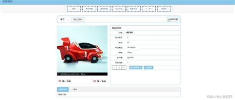Nodejs毕业设计电影网站express Csdn博客 Nodejs毕业设计电影网站express Csdn博客