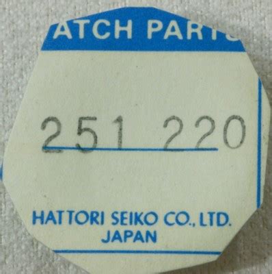 Ruota Scappament0 Escapement Wheel 251 220 251220 Seiko 2201a 2202a